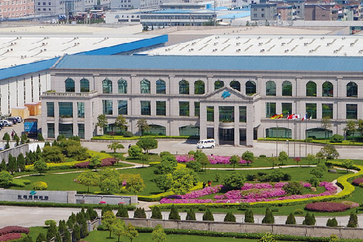 HISTORY – FFG 友嘉集團